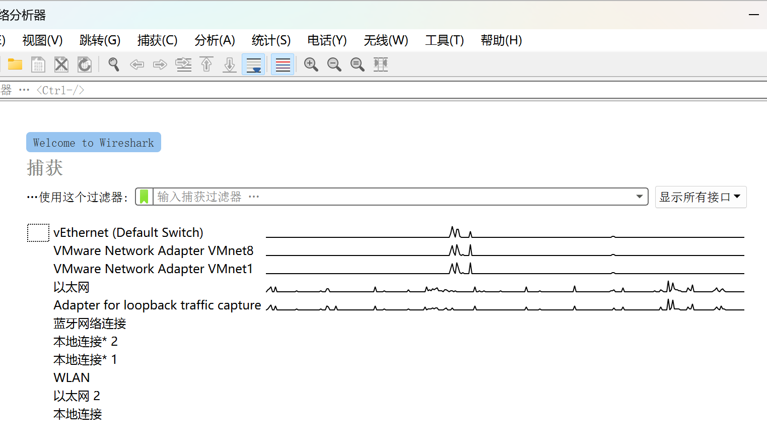 为移动魔百盒 GITV 生成 Kodi 可用的 M3U 源和 EPG 节目表