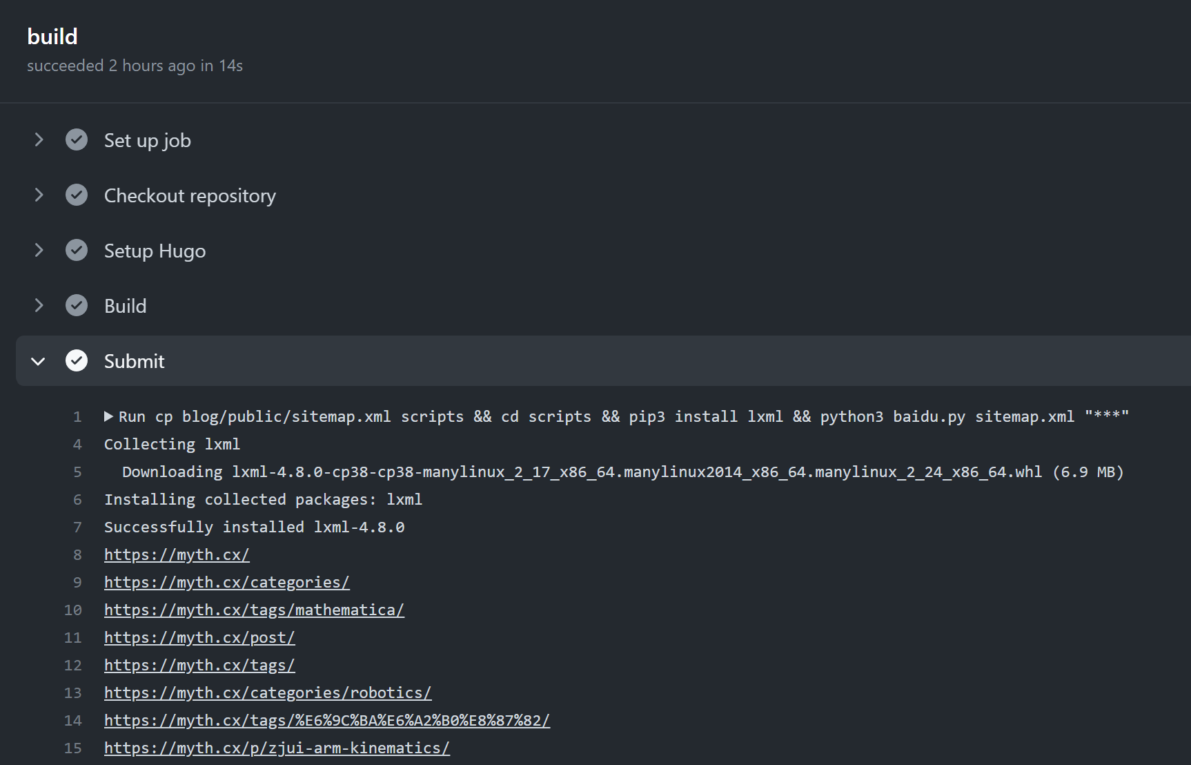 利用 Github Actions 自动提交 Hugo 站内链接到百度搜索资源平台